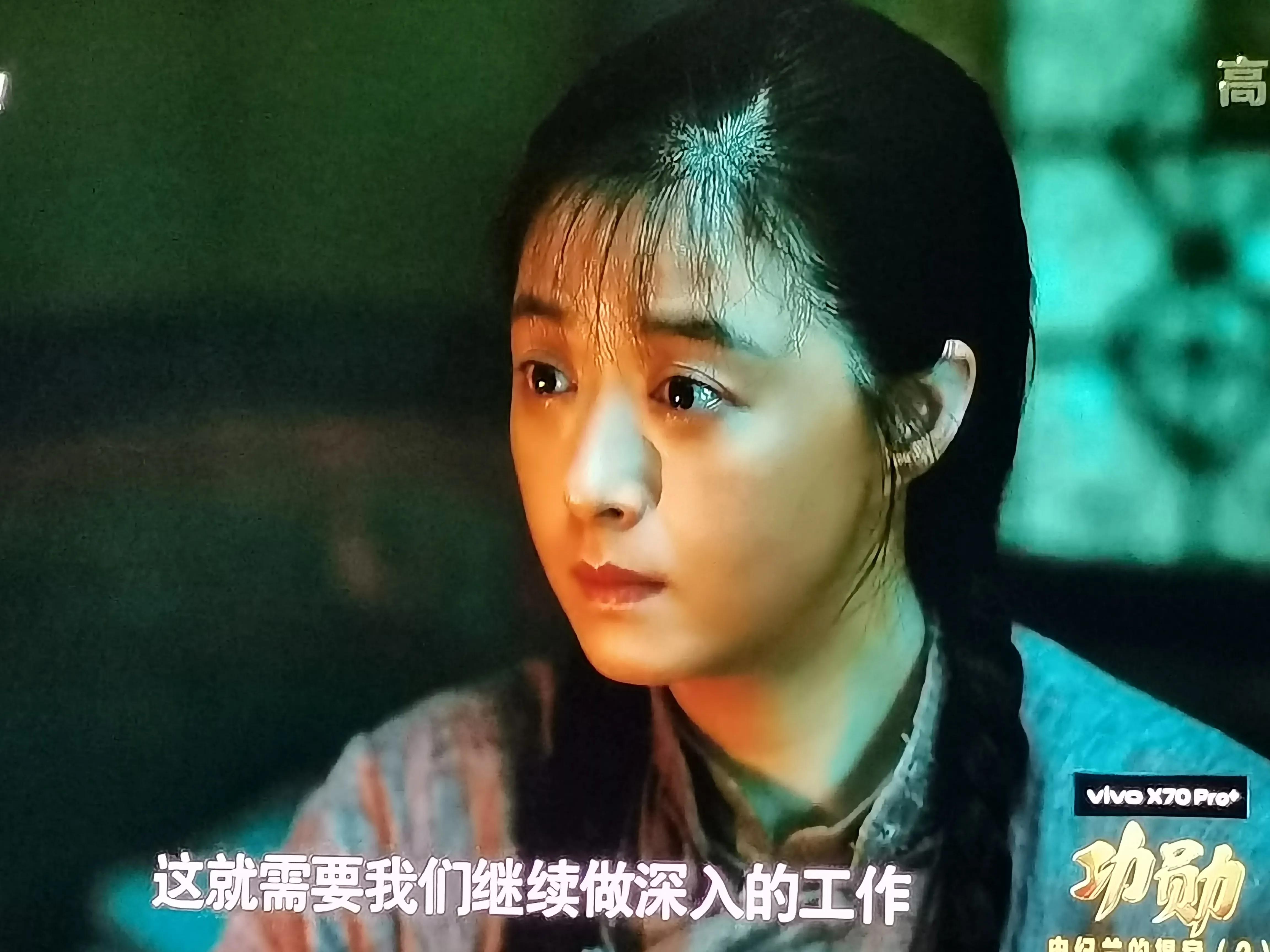 Three women in one drama, "Shen Jilan's Proposal" is going to be ...