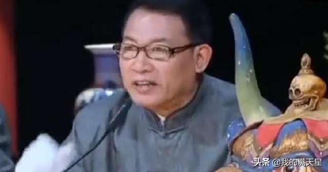 The girl is holding the "Null Head" Appreciation Treasure, which was ...