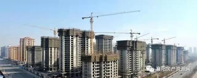 Introduction to the Three Red Lines - iNEWS