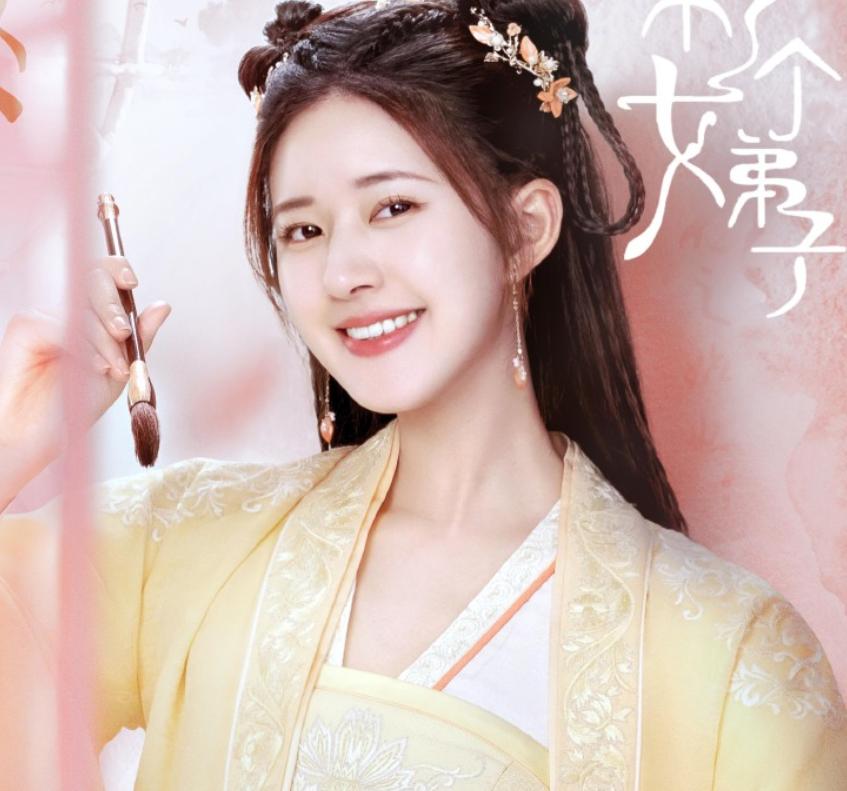 Zhao Lusi has three costume dramas to be broadcast, she may be the next ...