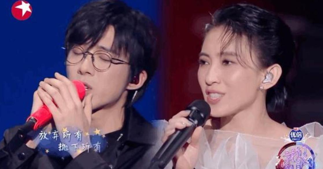 Liu Yuning once again participated in "Our Song" and paired with Dai ...