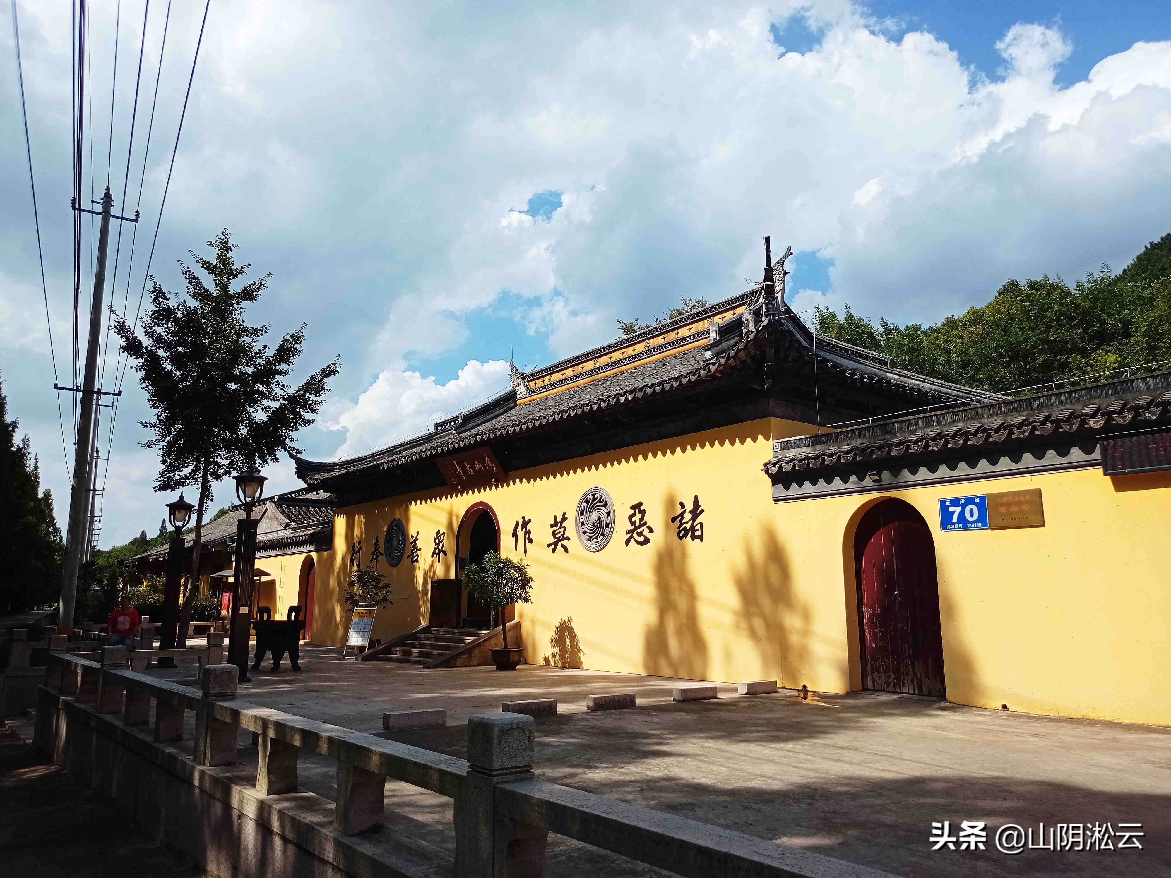 A quiet temple adjacent to Gao Shi, Hongshan in Wuxi, a place where ...
