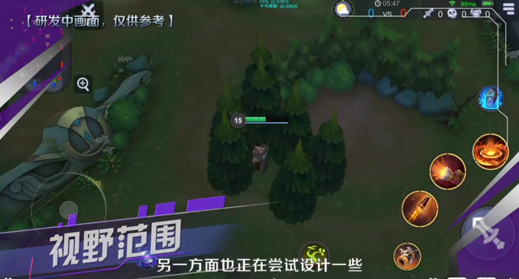 The first hit this year is the "Dota Mobile Game". - iNEWS