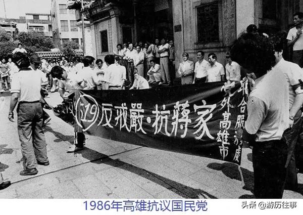 A set of old photos of Taiwan in the 1980s, let's see the bustling ...