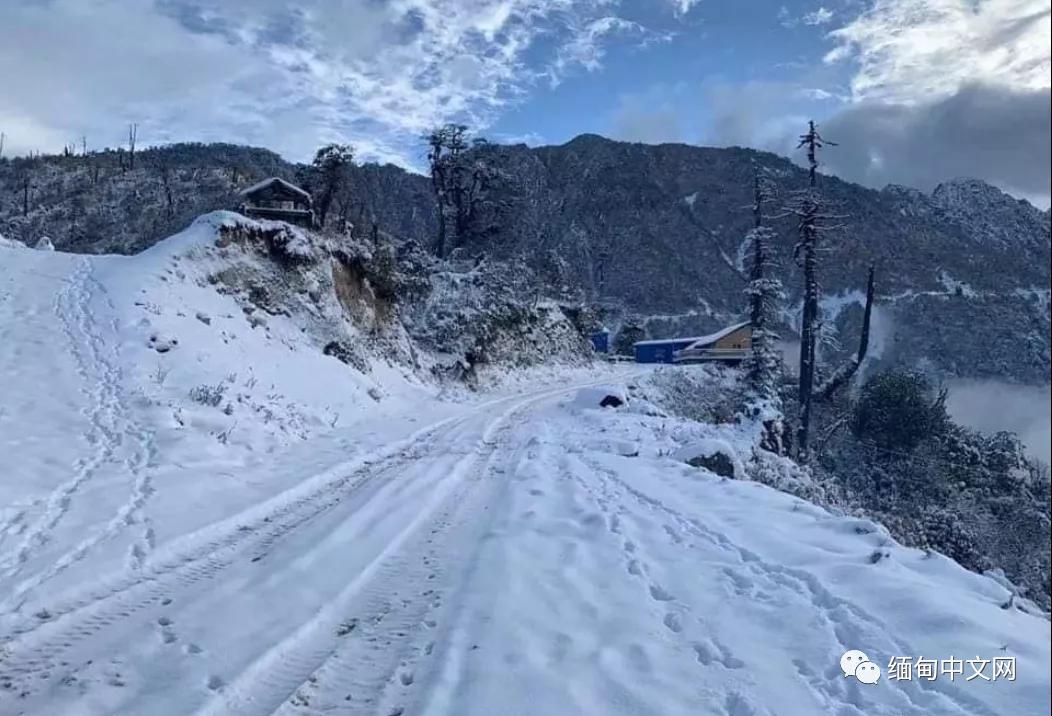 In hot Myanmar, there are areas covered with snow all the year round ...