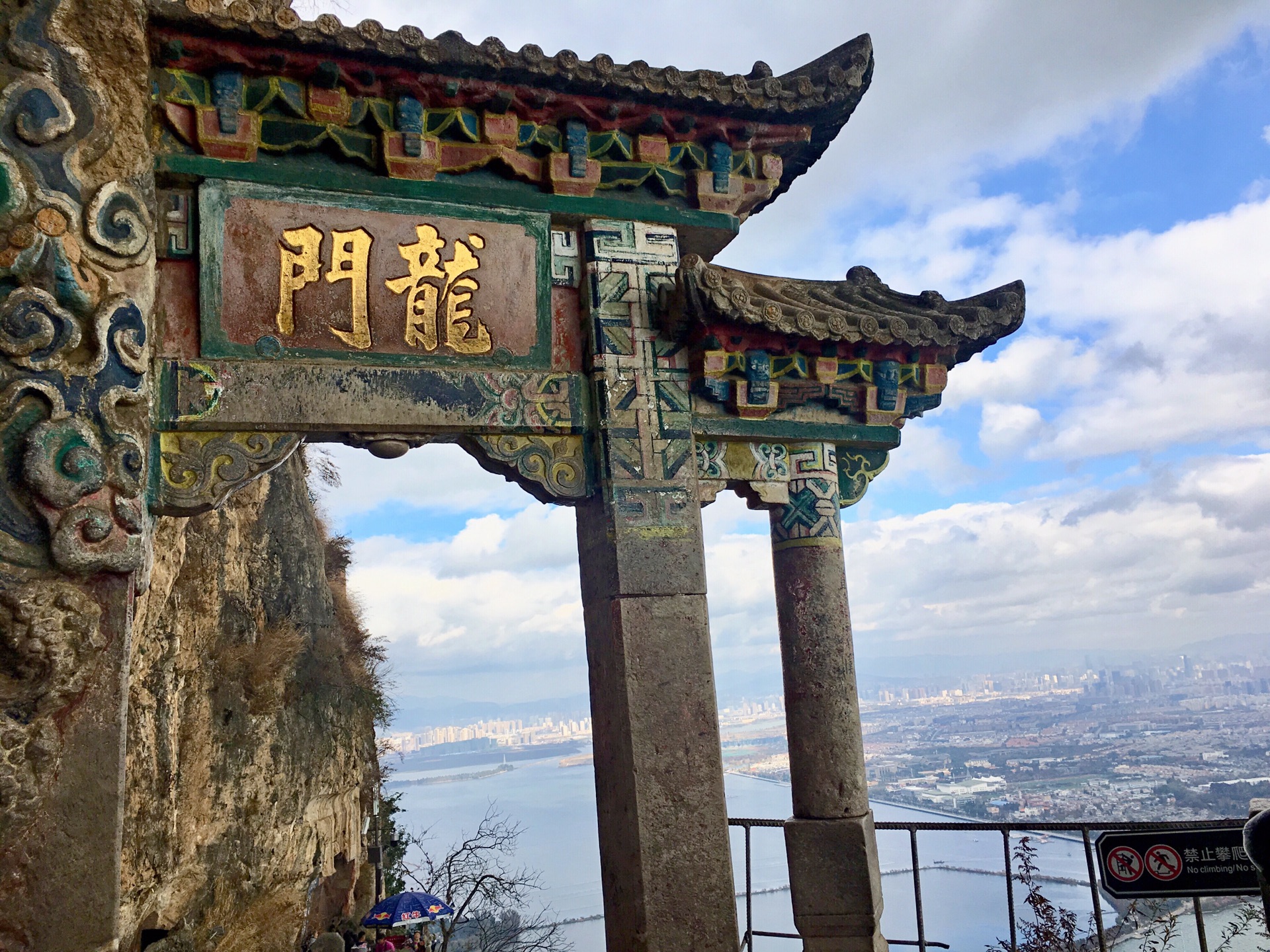 The Dragon Gate of Xishan Mountain, the top of the scenic spots in ...