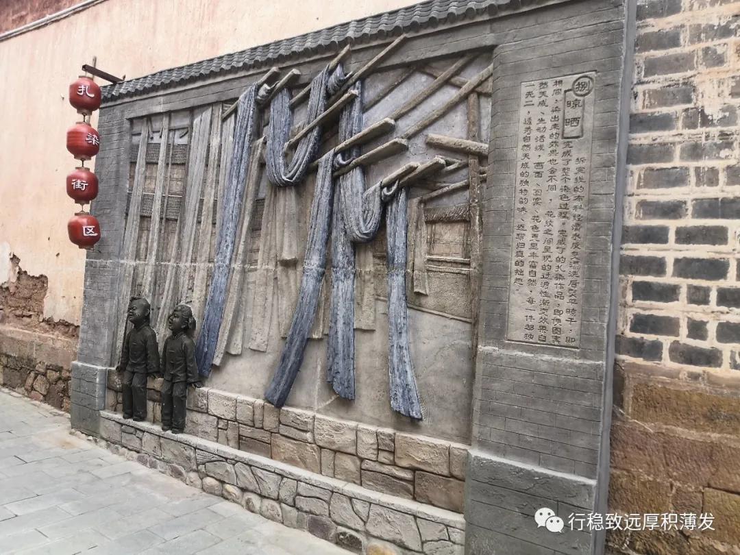 Dali's trip to Weishan (2) Weishan Ancient City: the undisturbed ...