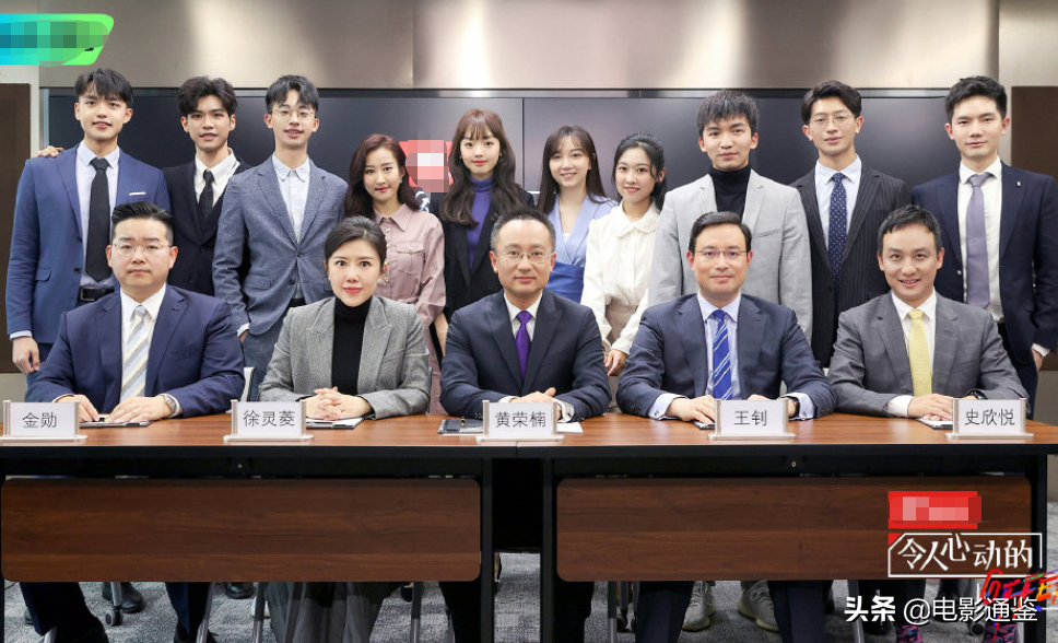 The male interns went to the amusement park and left "offer2" to ...