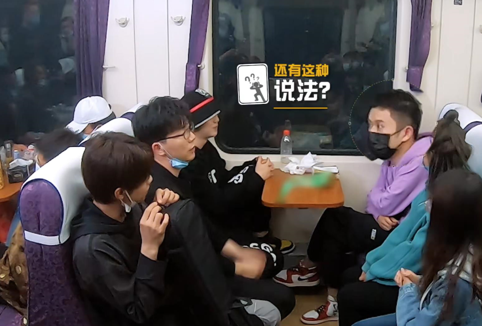 What's wrong with assisting Wang Luhan, just want to lie down, Wang ...