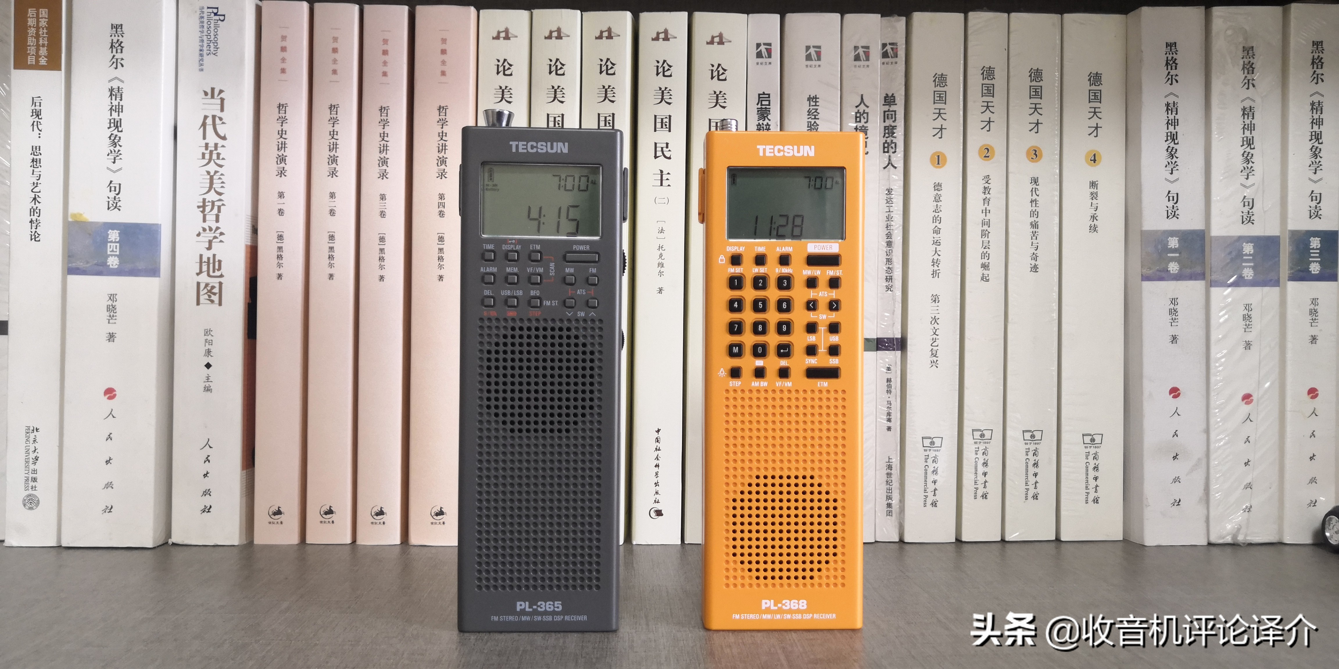 Machine-reviewed translation and original introduction: evolution, a ...