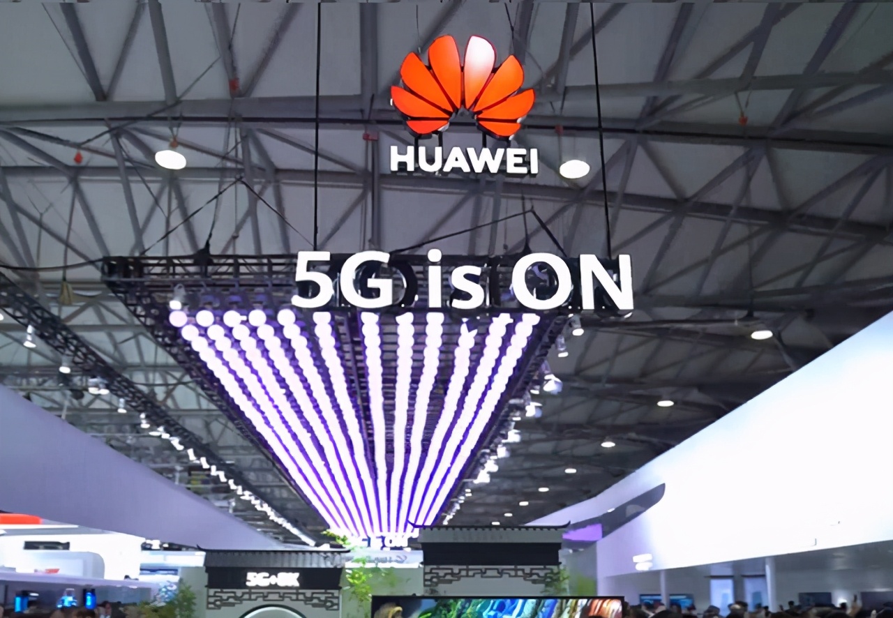 Chip ushered in a turnaround?Huawei officially enters the field of ...