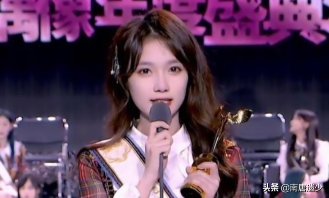 The SNH48 eight-choice money-burning battle came to an end, Sun Rui was ...