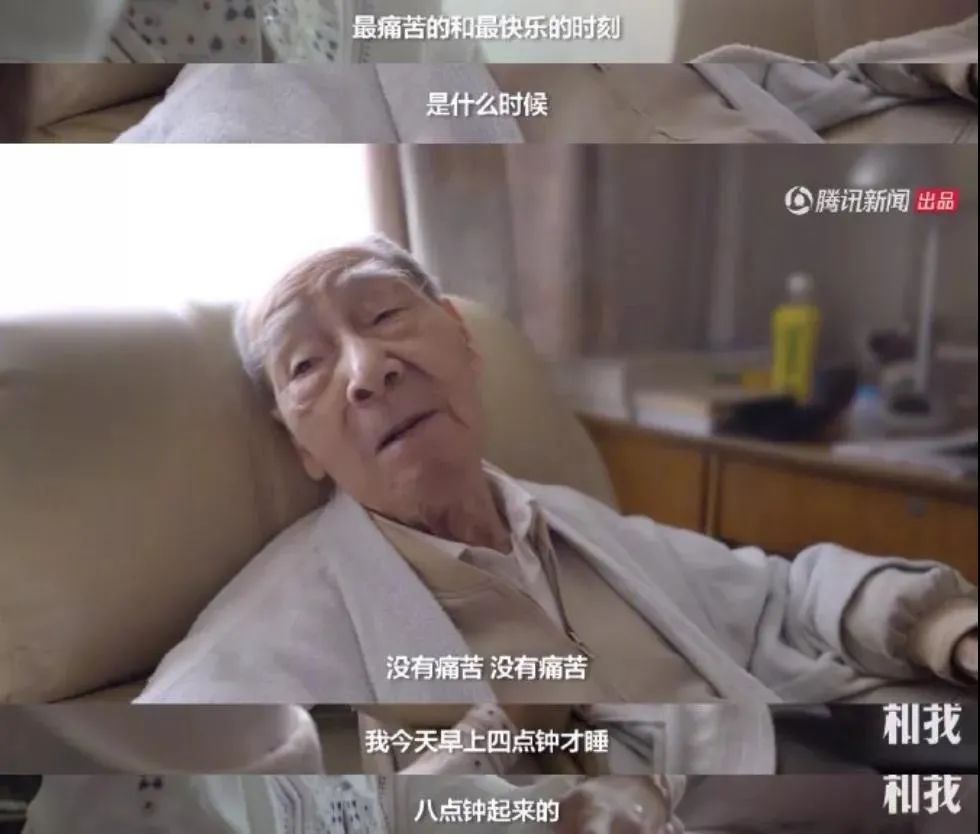 If Li Bai and Xu Yuanchong became "confidants", would you knock this ...