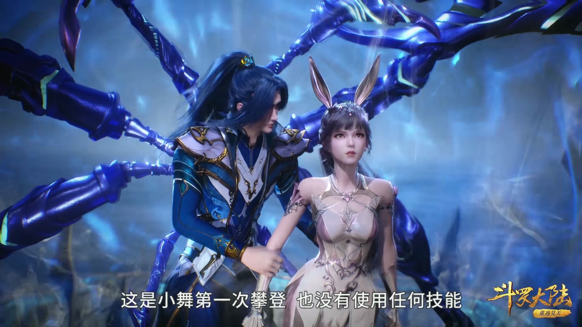 Rabbits will bite when they are anxious. Xiao Wu is anxious because of ...