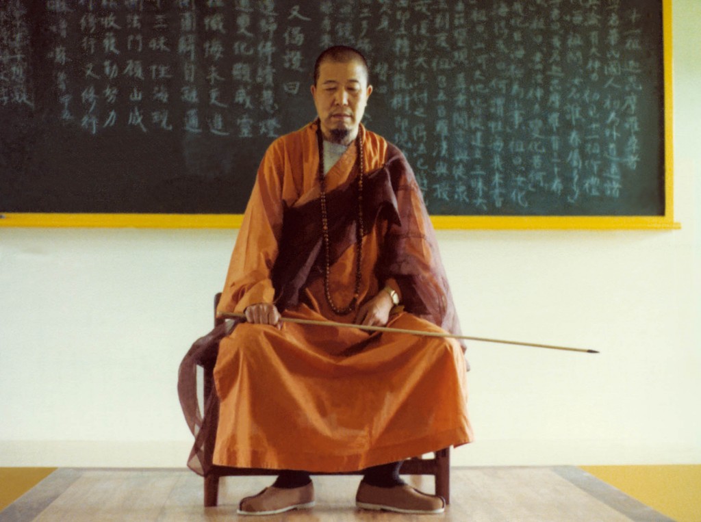 The legendary life of Master Xuanhua - iNEWS