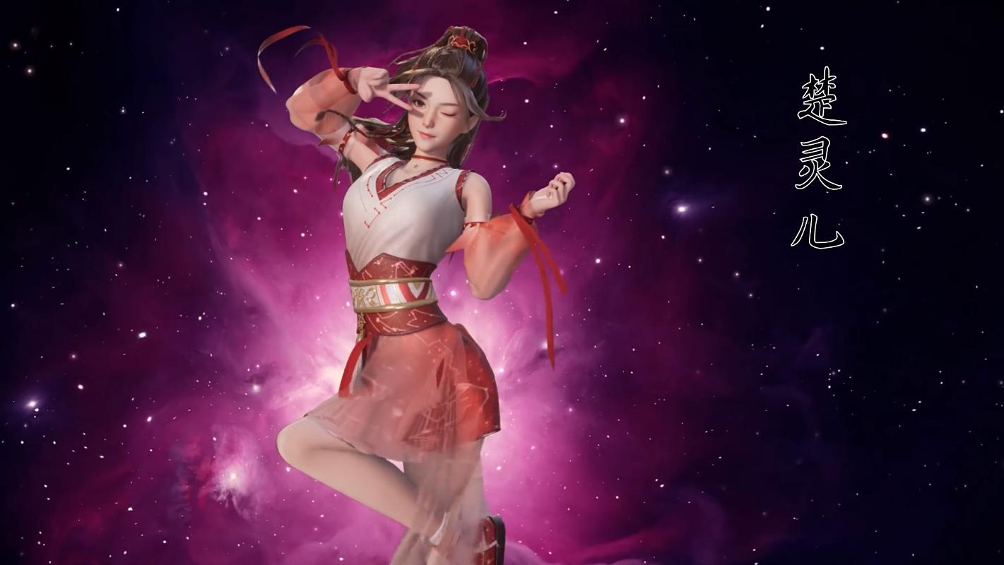 Ruo Hong's new work Galaxy Supreme is on the air, can bend and stretch ...