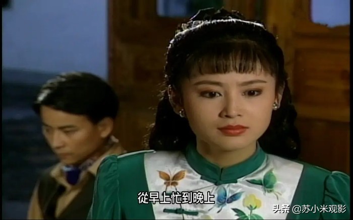 Qiong Yao Opera: Wanjun must bow down to the wind, she is the real sea king, and she is the real ...