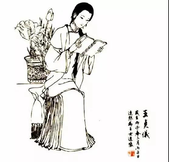 The genius Queen Zhenyi: mathematician, astronomer, poet! - iNEWS