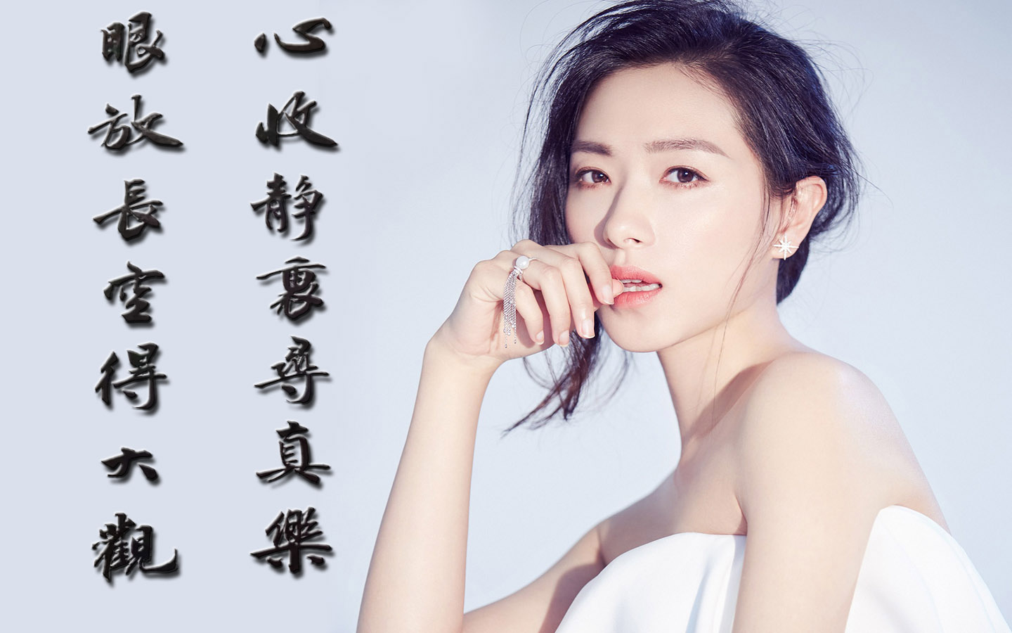 Wan Qian, an indifferent and powerful beauty - iNEWS