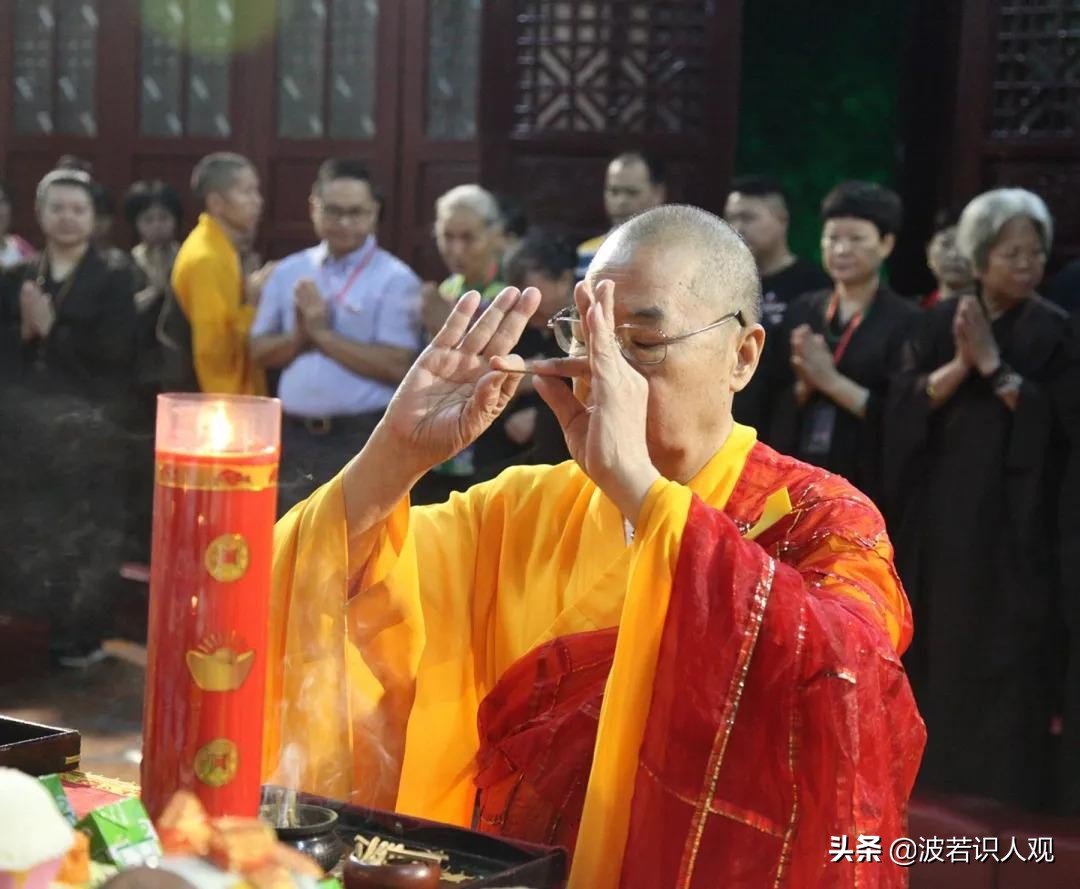 He only didn't know, but it became the founder of Zen, and 43 people in ...