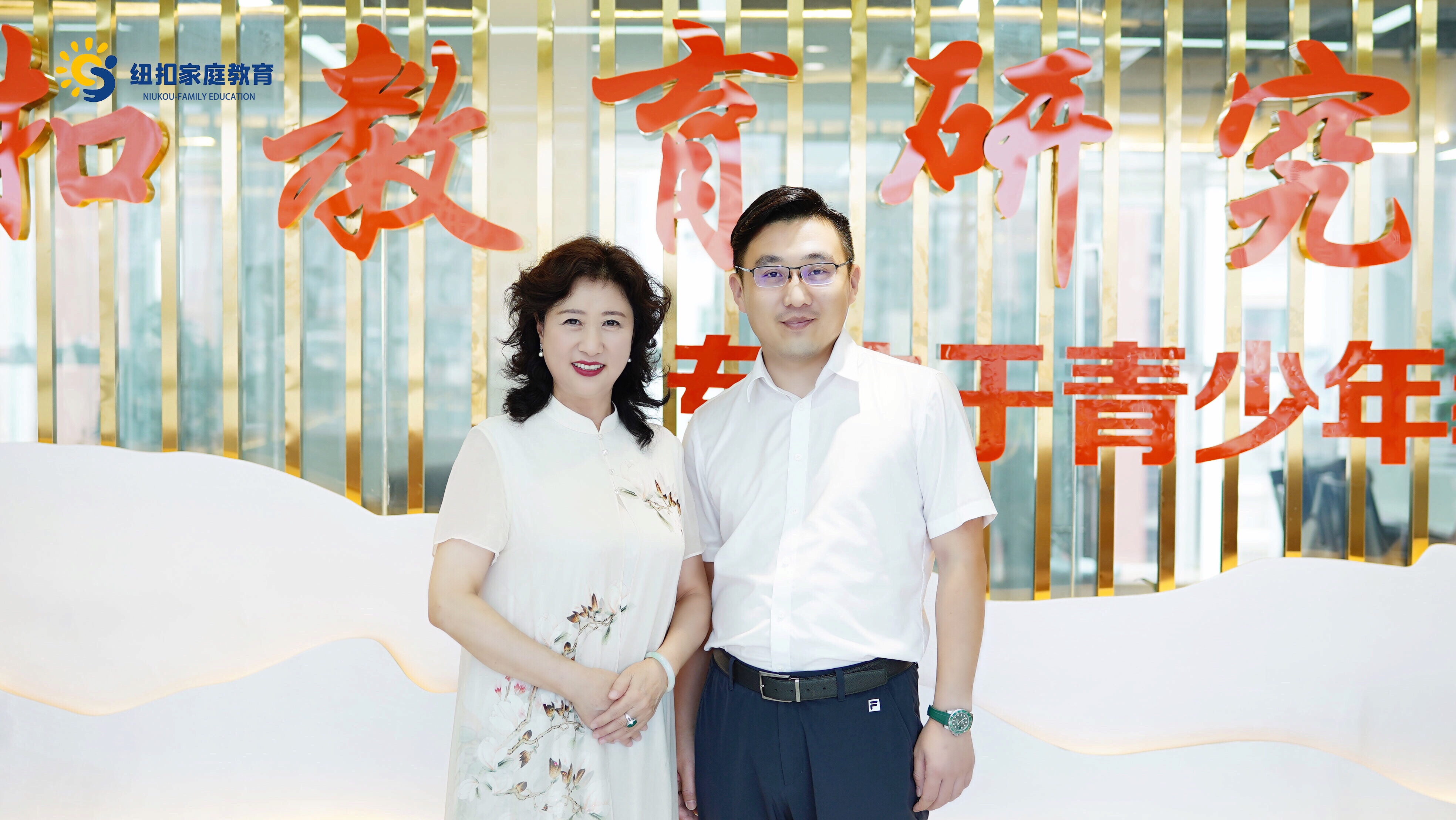 Professor Li Fengxia became the first psychologist in button family ...