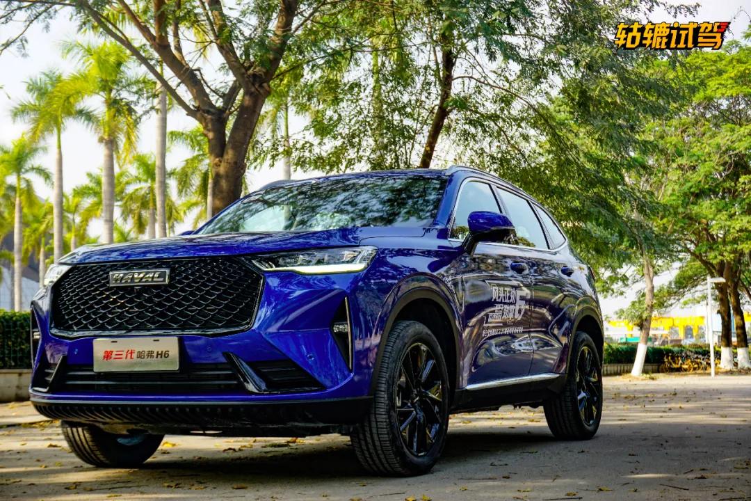 The fighting power soared! Test drive the third-generation Haval H6 2 ...