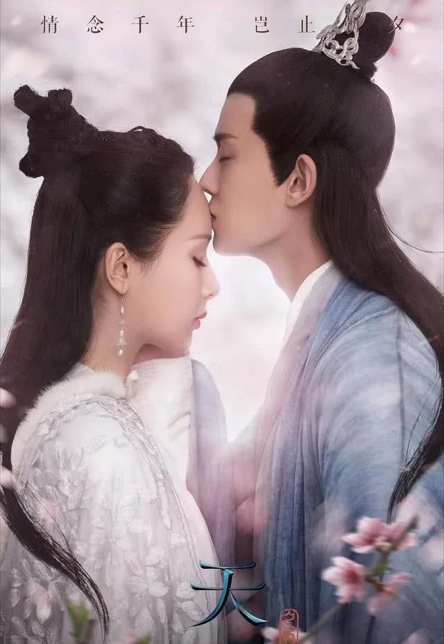 Yang Zi Ren Jialun's "White Snake Legend" - iNEWS