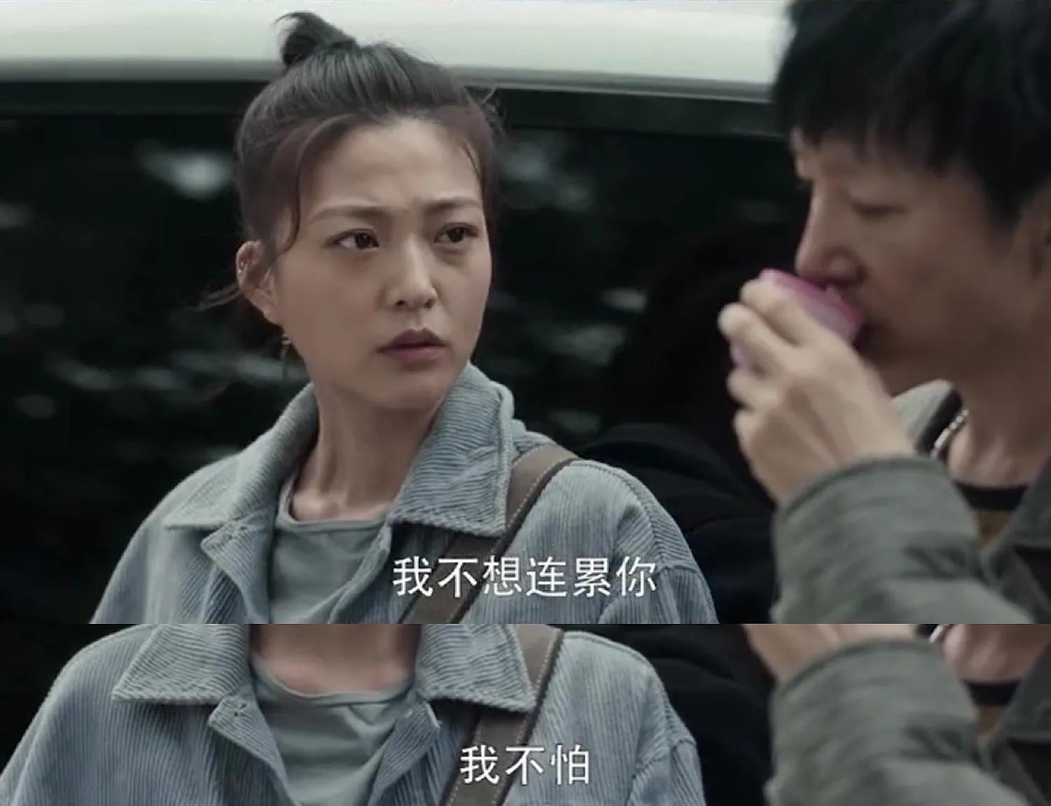 Da Jiang is the orphan Li Chengyang rescued?"Sweeping the Dark Storm ...