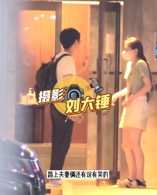 Recent photos of Han Han's wife and daughter exposed, daughter Han ...