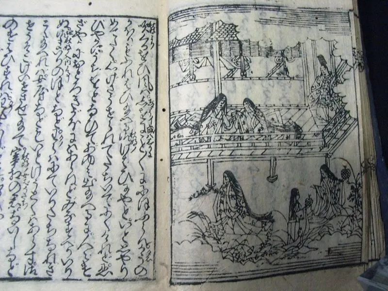 The Tale of Genji and Japanese Culture - iNEWS