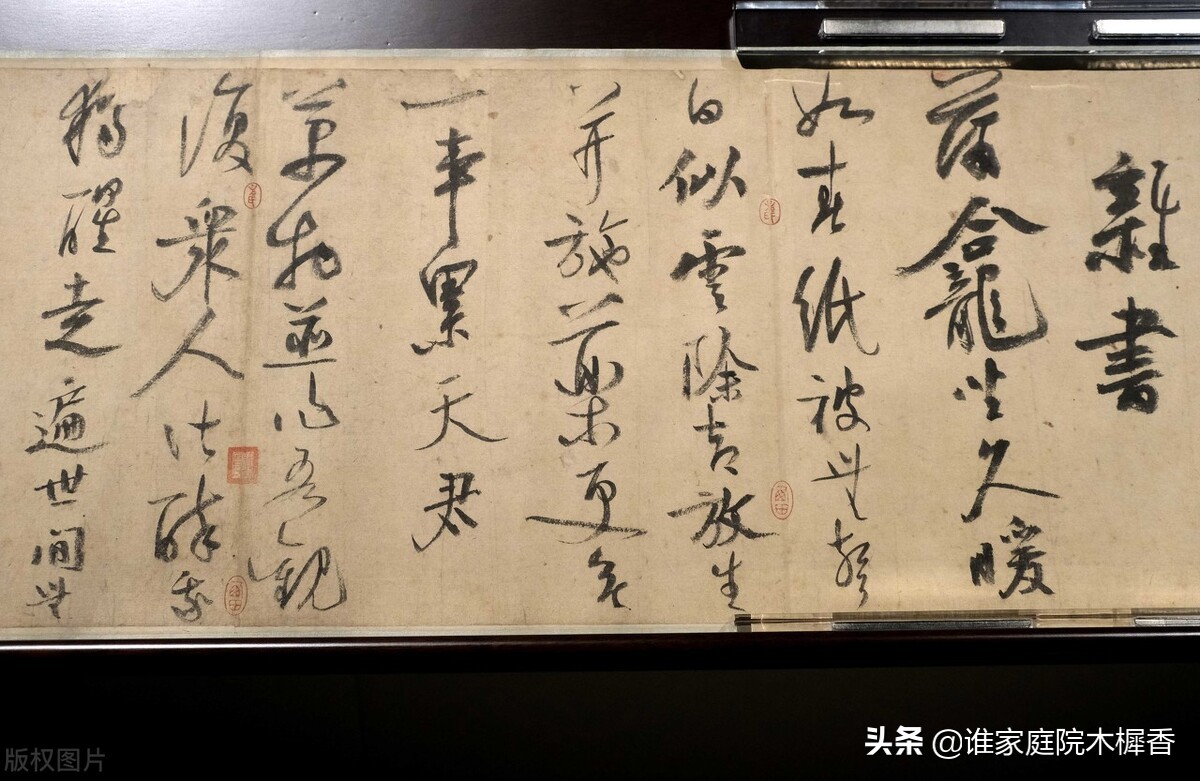 Lu You lives in Shanyin leisurely, writes the first words, only the ...