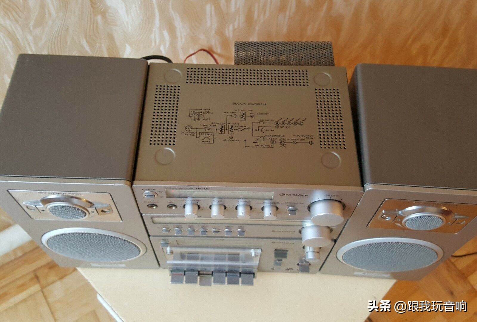 Hitachi introduced this very beautiful M2 MK II Lo-D stereo music ...