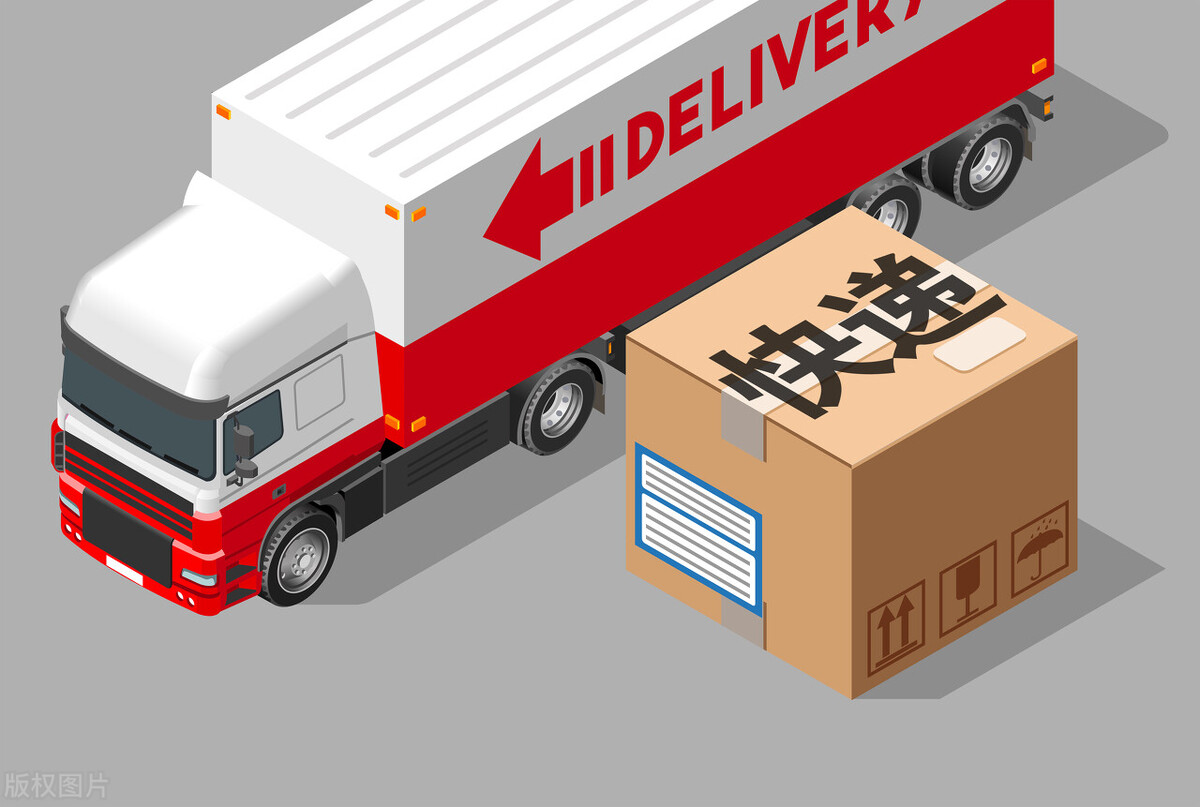 Analyze the tracking number of the arrival delay in a large amount of ...