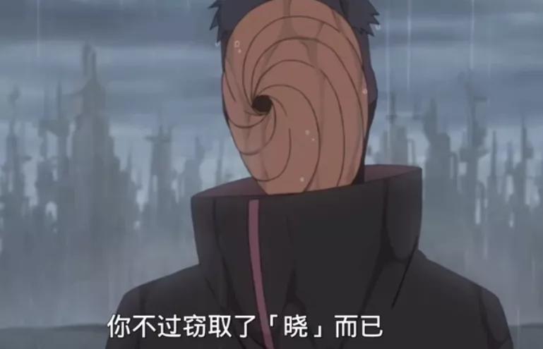 Why did Xiao Nan say that he took the soil and stole Xiao Nan's ...