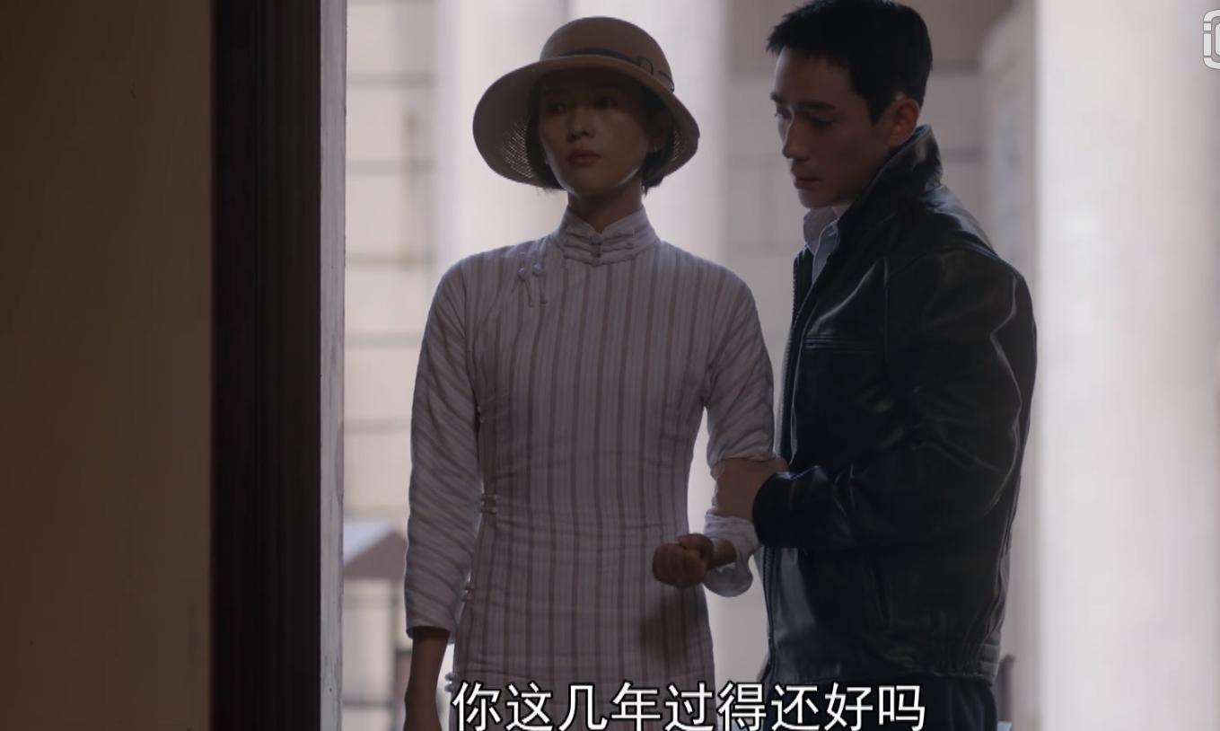 Rebels: The most scheming person is exposed and becomes the last straw ...