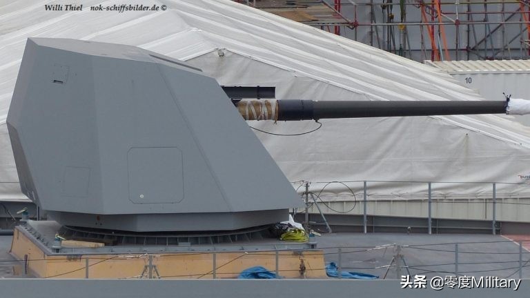 Bidder for the future Greek frigate—British Arrow-140 frigate - iNEWS