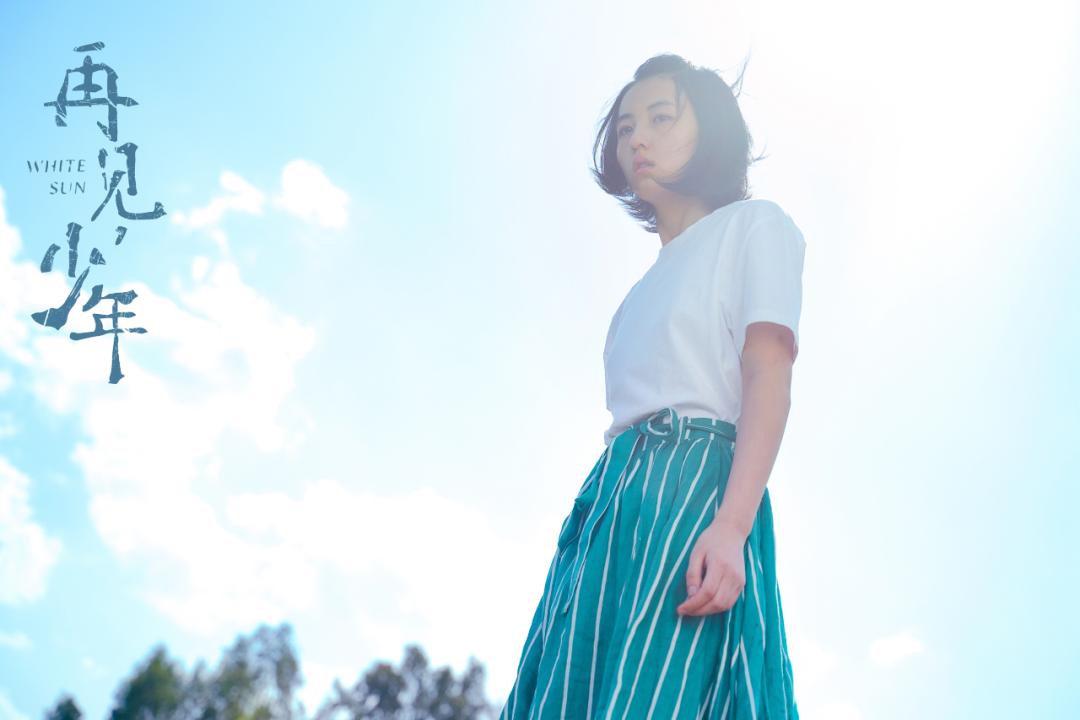 Interview with director Yin Ruoxin and producer Jiao Xiongping to ...