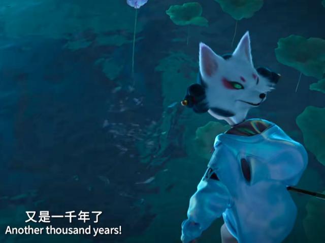 What is the true identity of the fox demon in "The Tribulation of the ...