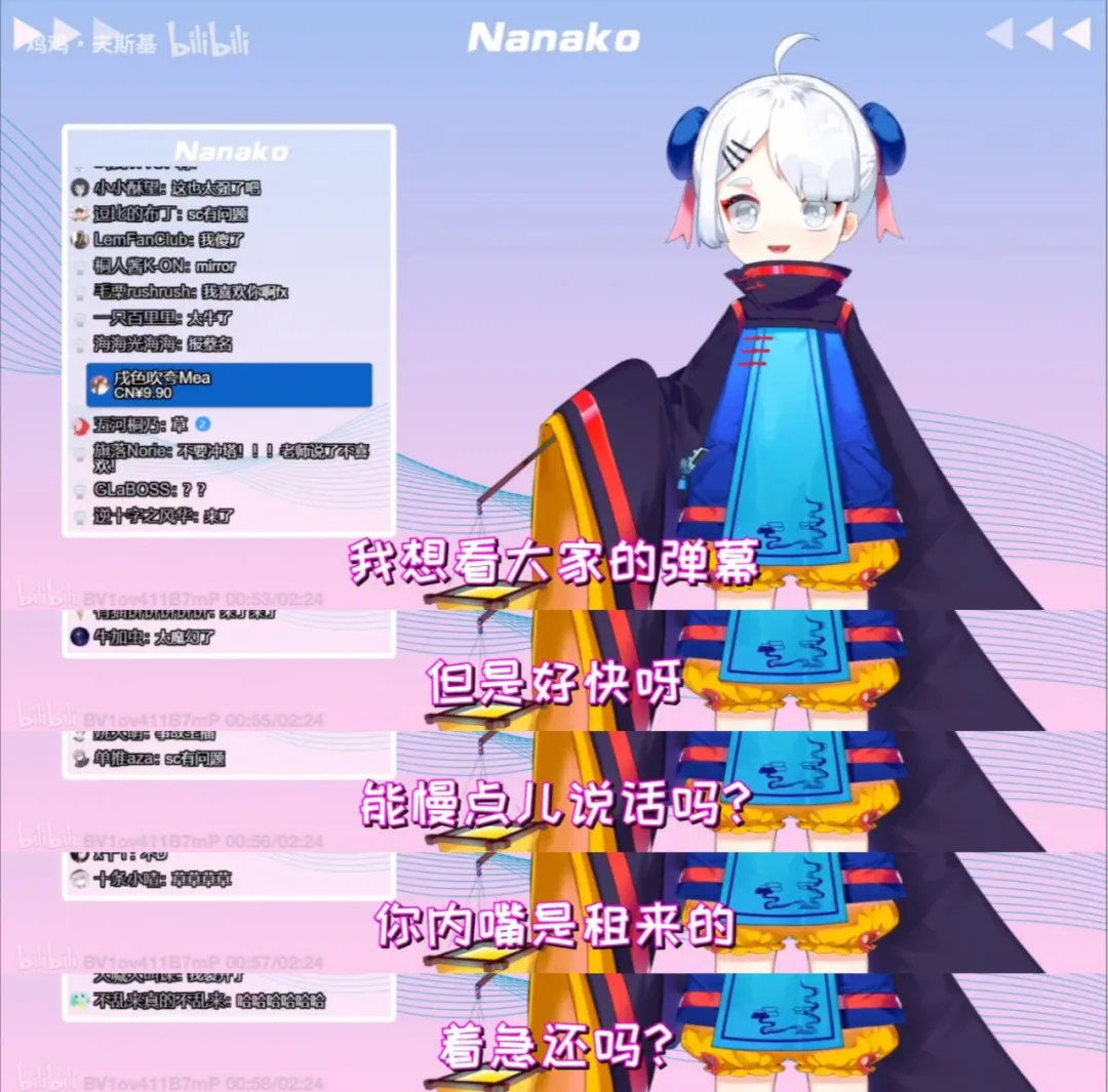 How did Cai Ming, an old artist of Deyi Shuangxin, become a "resource ...