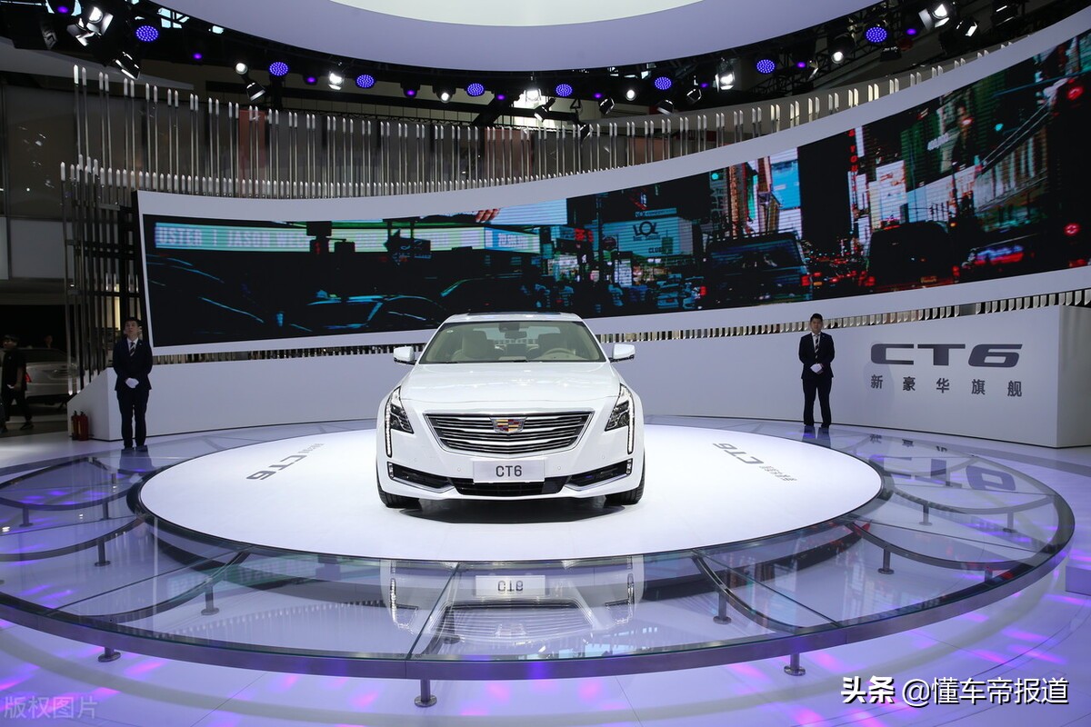 Former Cadillac and BEIJING car design director Frank Wu joined Jidu ...