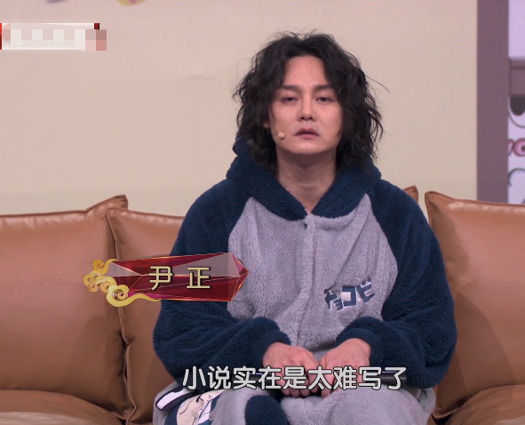 Satellite TV Spring Festival Gala stars collectively blessed: Wu Yifan ...