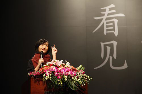 Former CCTV who went to the beautiful child, she hosted Chai Jing, from ...