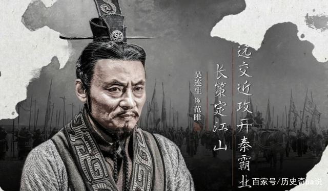 King Qin Wu has only reigned for 4 years, but at this point, he ...