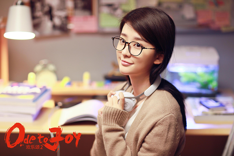 "Happy" "New Water Solitaires Triple? Zhang Xiaofeng starred in Xiao ...