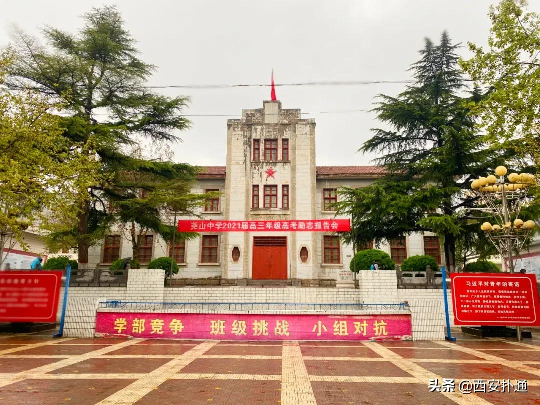 Pucheng, the best city I've been to - iNEWS