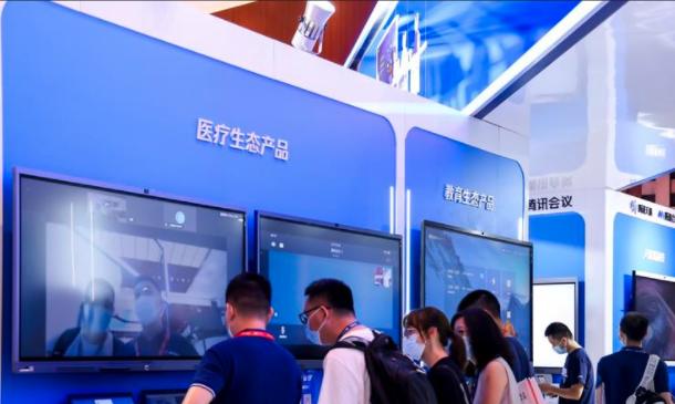 Nearly 10,000 companies have access to Tencent meetings, making office ...