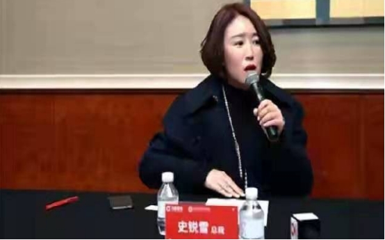 Shi Ruixue: Escaping hundreds of millions of assets and fleeing to the ...