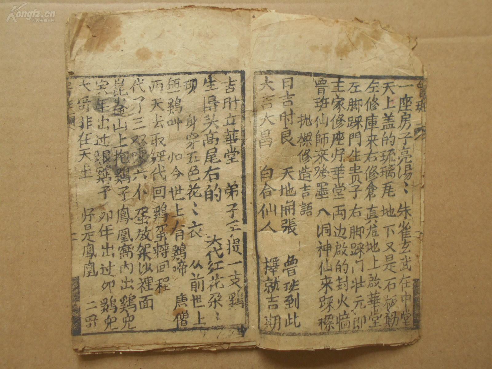 Why no one dares to learn the whole book of Luban, you will understand ...