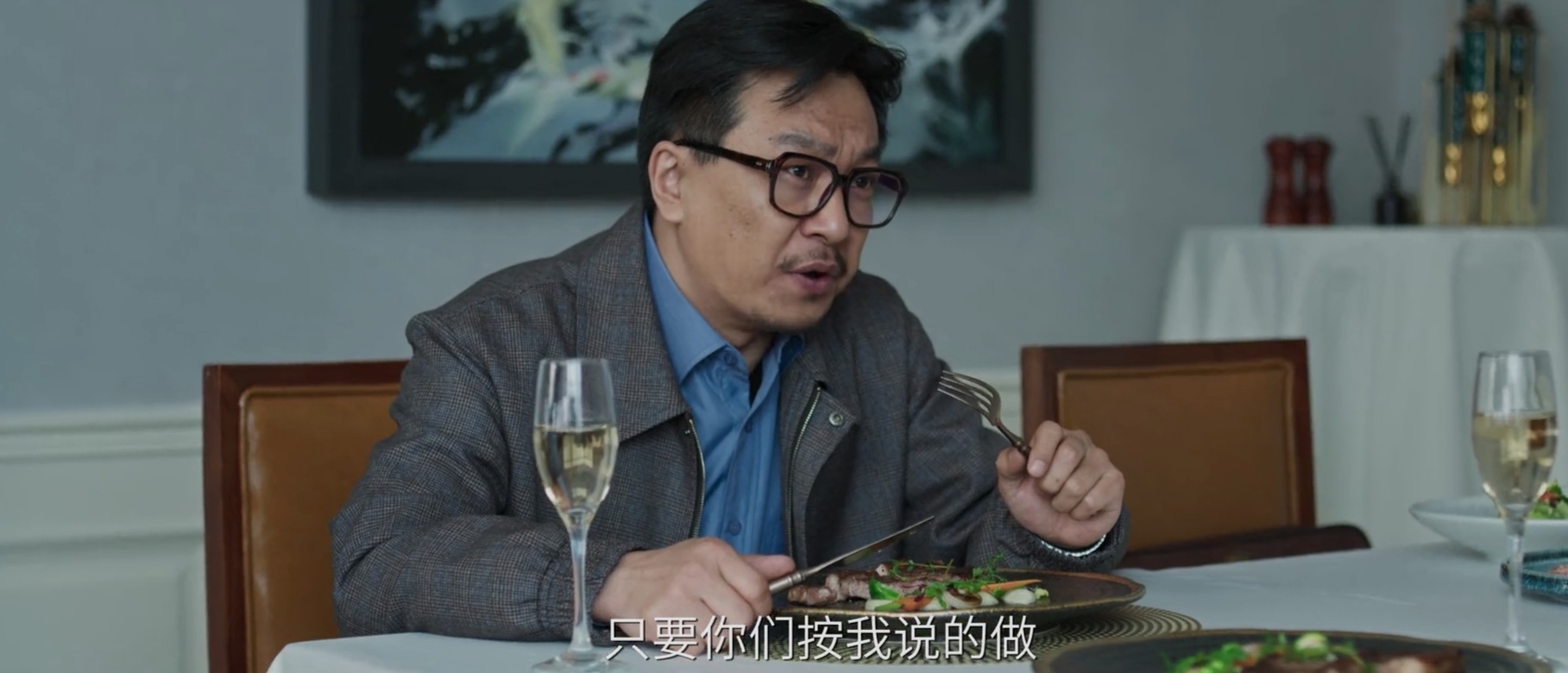 "Set Sail" Tan Qizhang kicked Lin Yimin out, what's the shame?Why did Pei Qinghua say this? - iNEWS