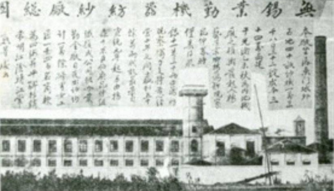 Wuxi Memory: Past and Present of Tingzi Bridge - iNEWS